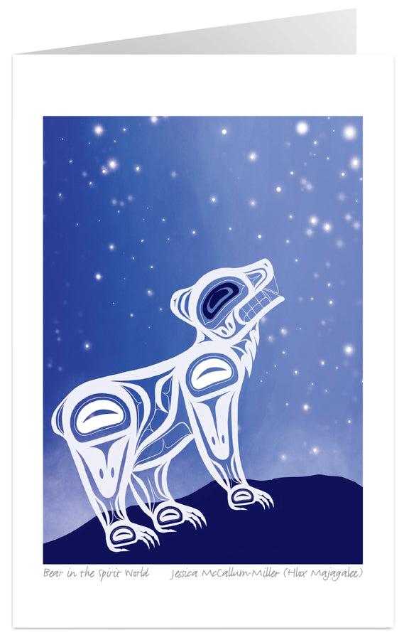 Bear in the Spirit World by artist Jessica McCallum-Miller (Hlox ...